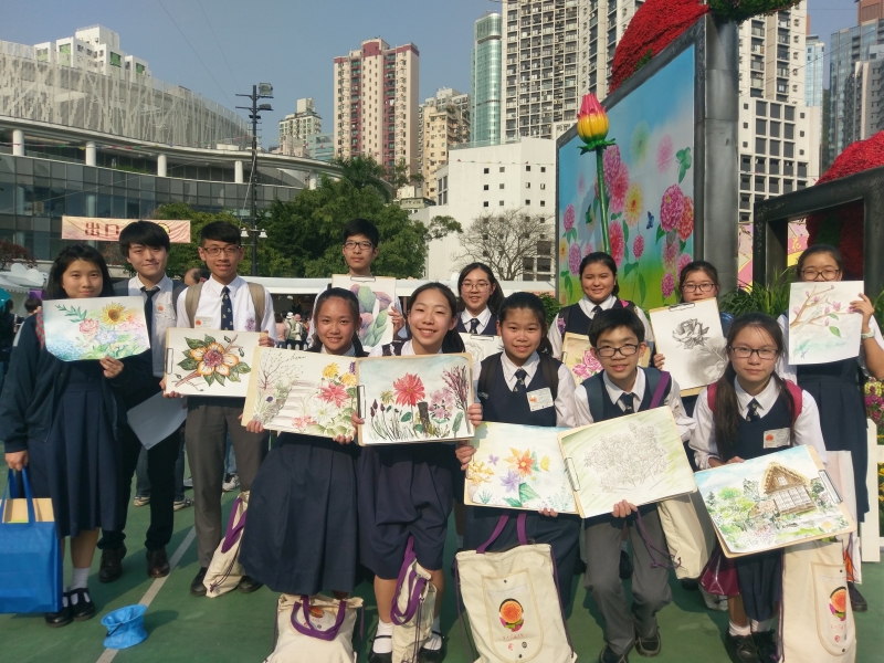 Cheung Chuk Shan College