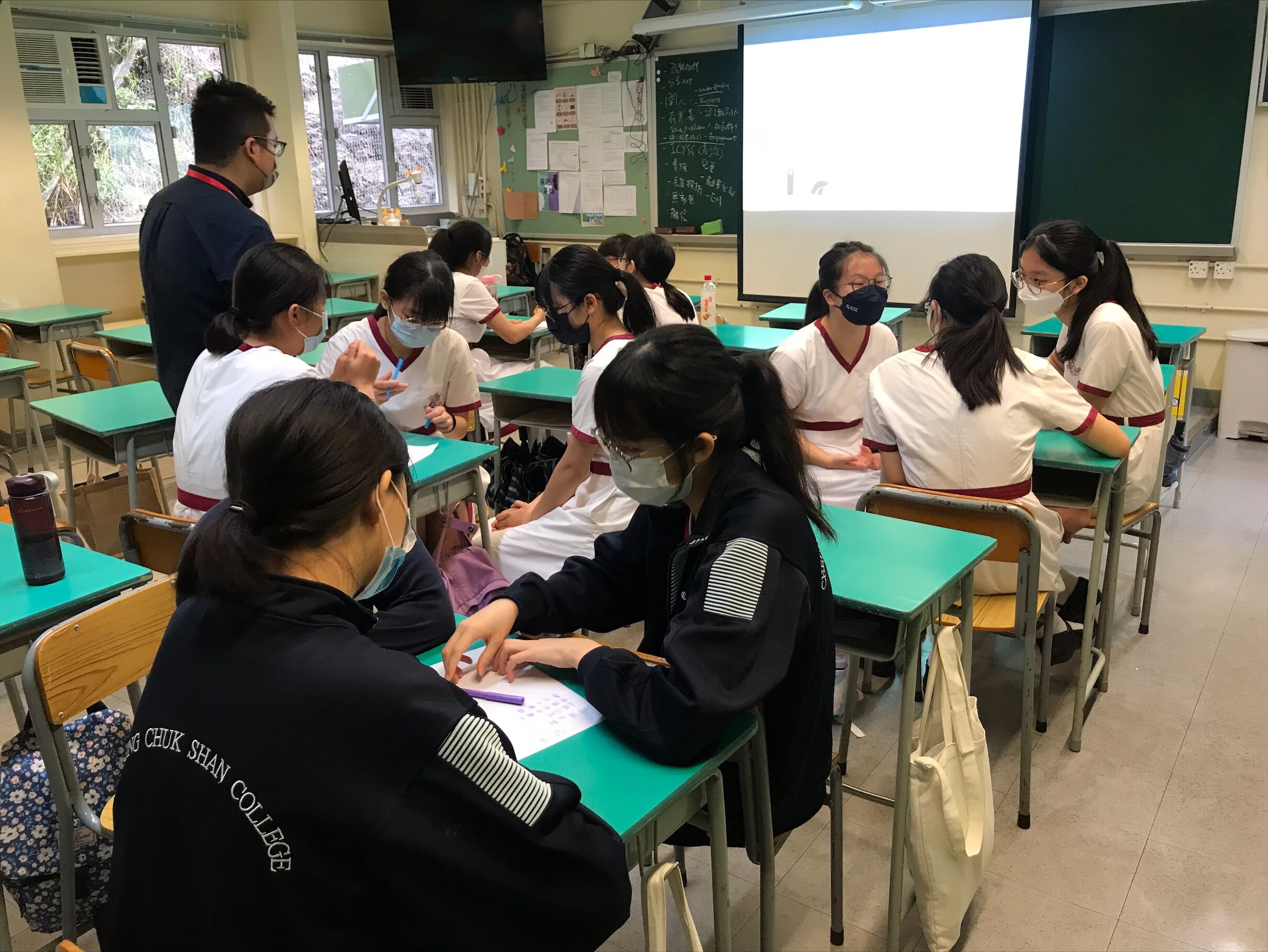 Cheung Chuk Shan College